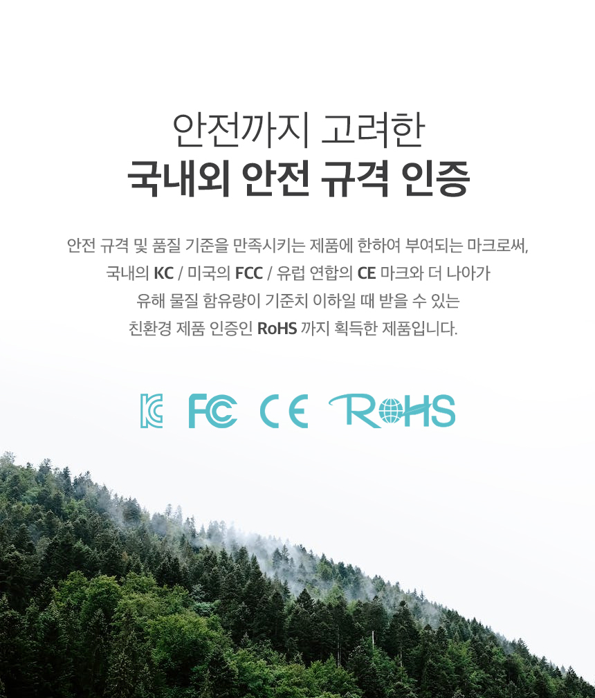 Untitled Document [www.tp-linkdb.co.kr]